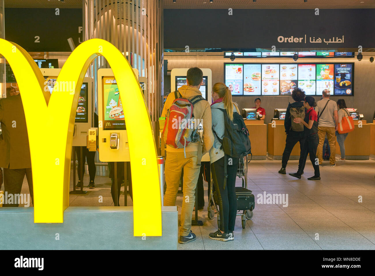 DUBAI, UAE - CIRCA JANUARY, 2019: McDonald's restaurant in Dubai ...