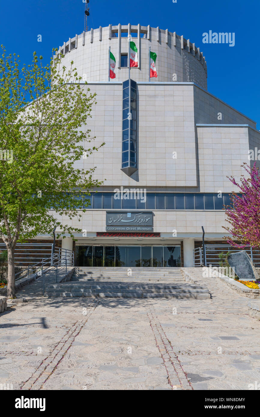 Great Museum of Khorasan, Mashhad, Khorasan Razavi Province, Iran Stock ...