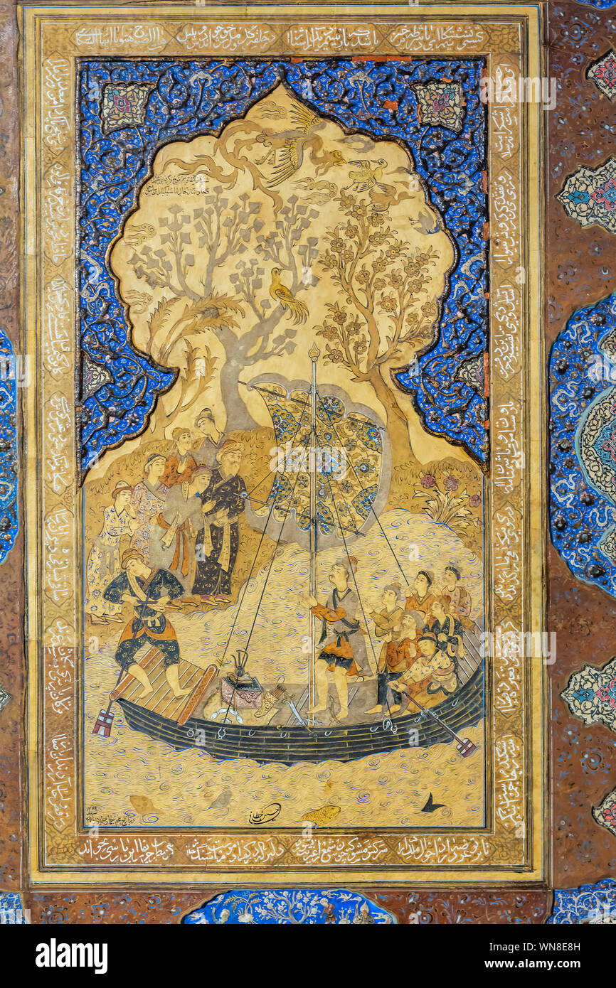 Ancient illustration with ship, Great Museum of Khorasan, Mashhad ...