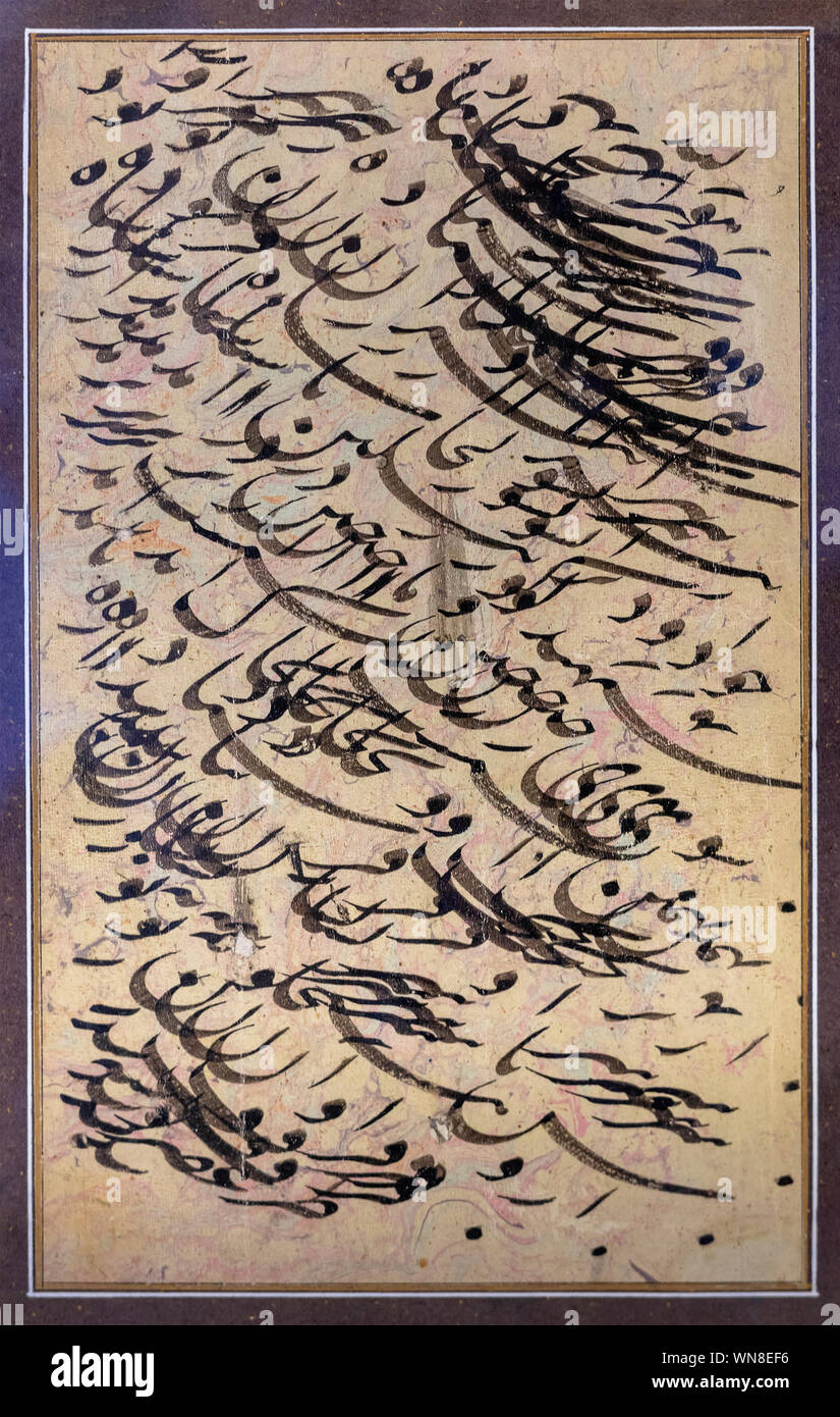 Ancient book, calligraphy, Great Museum of Khorasan, Mashhad, Khorasan ...