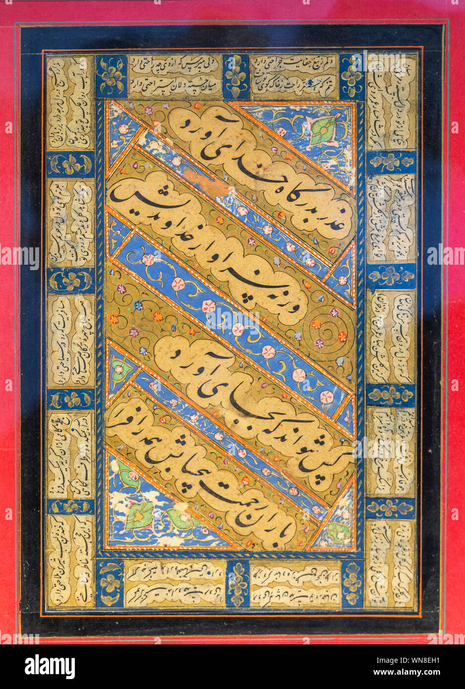 Ancient book, calligraphy, Great Museum of Khorasan, Mashhad, Khorasan ...