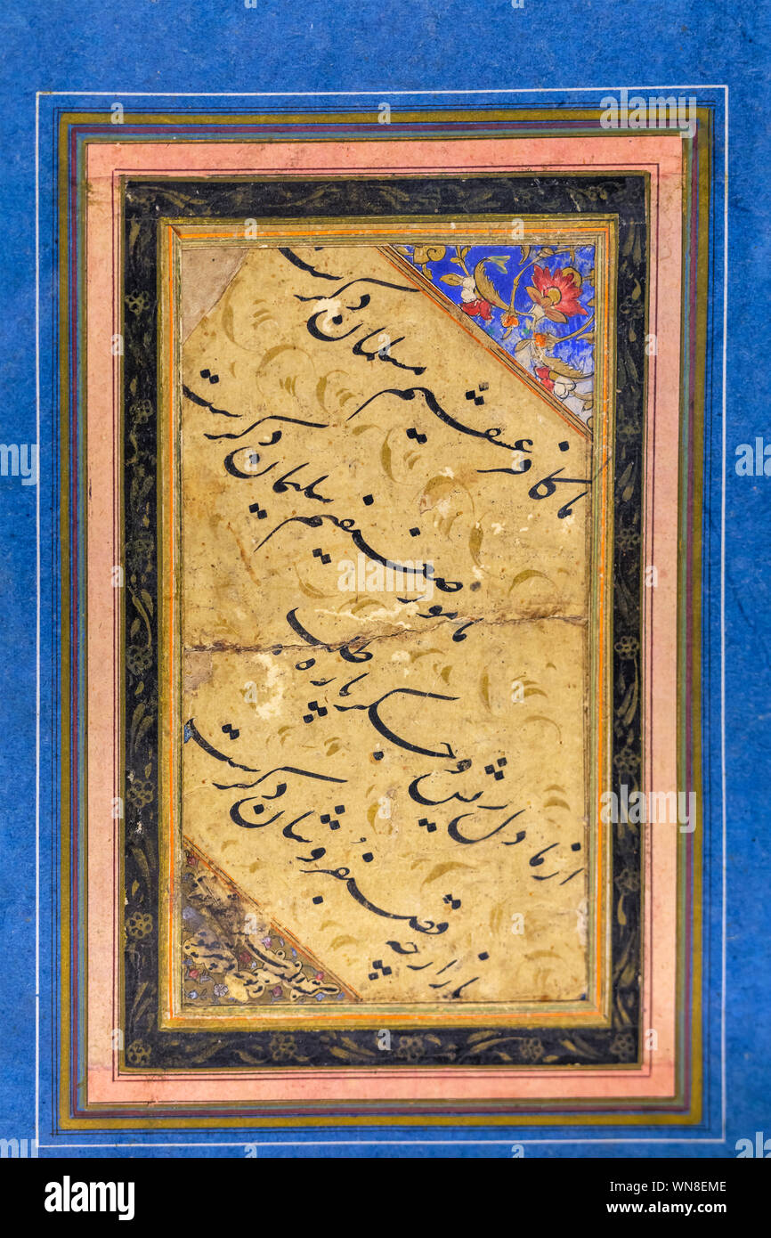 Ancient book, calligraphy, Great Museum of Khorasan, Mashhad, Khorasan ...