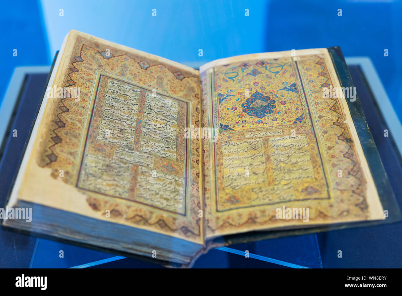 Ancient book, calligraphy, Great Museum of Khorasan, Mashhad, Khorasan ...