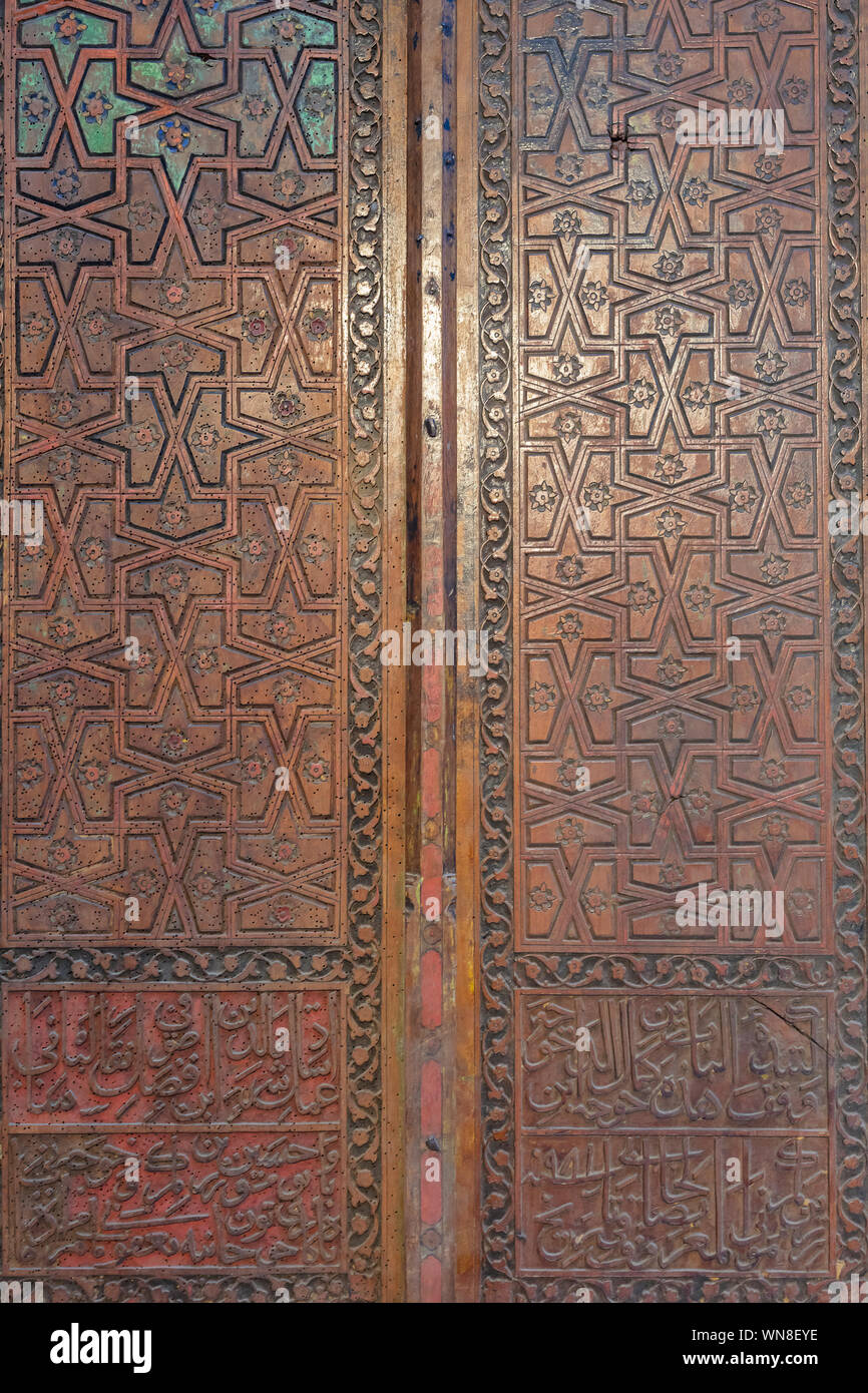 Wooden door, Great Museum of Khorasan, Mashhad, Khorasan Razavi ...