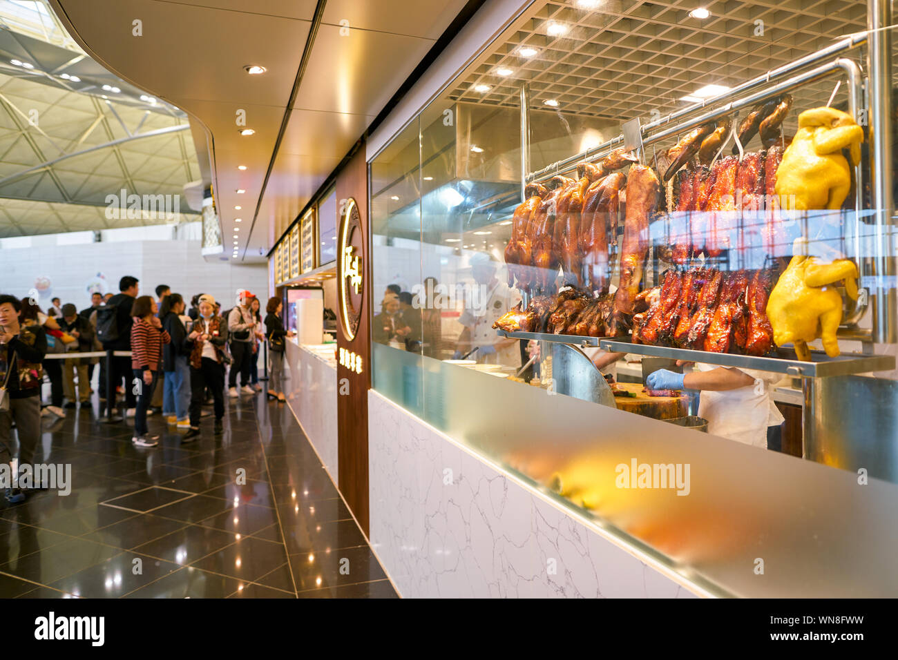 HONG KONG, CHINA - CIRCA FEBRUARY, 2019: prepared food on display at ...