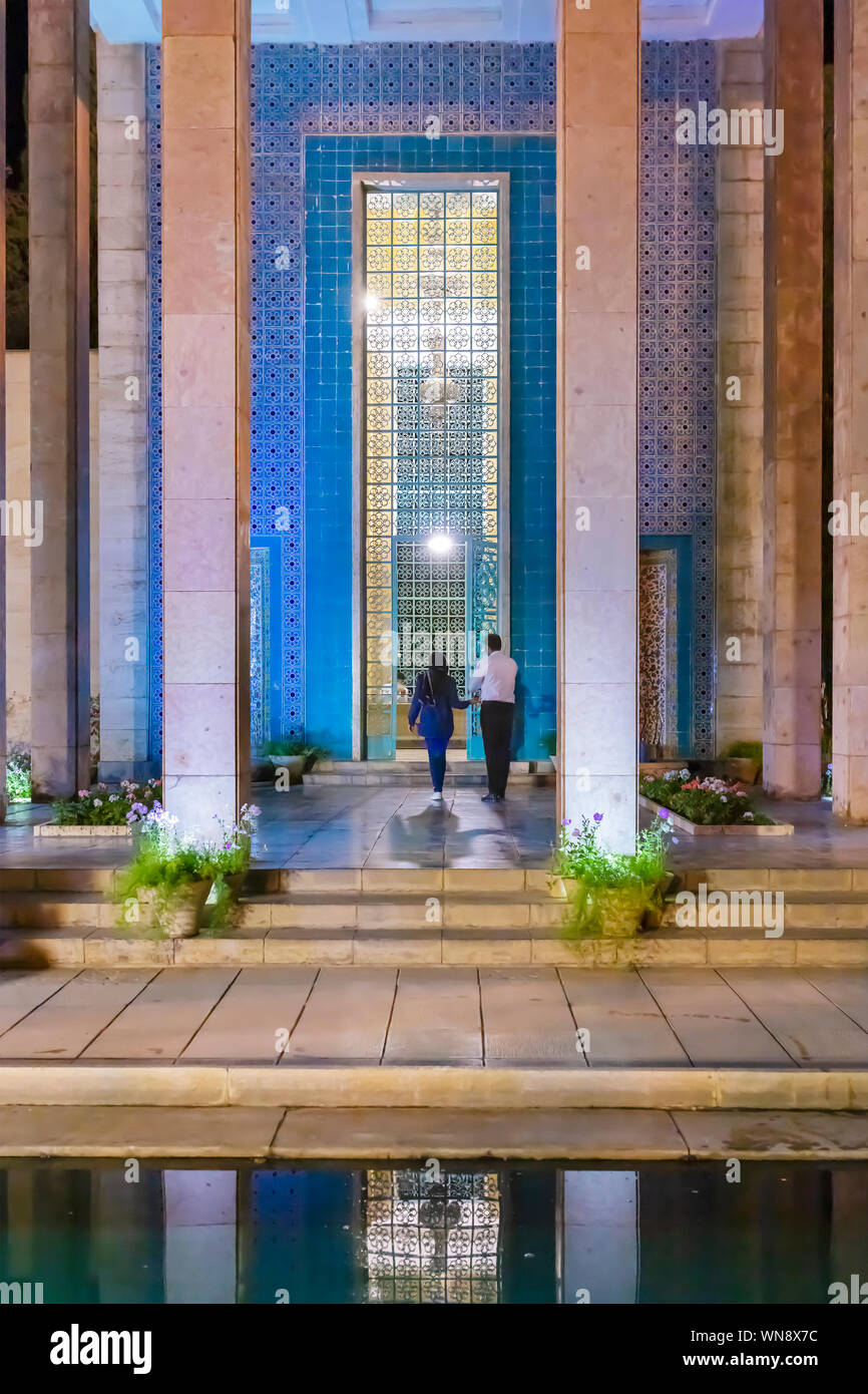 Saadi of shiraz hi-res stock photography and images - Alamy