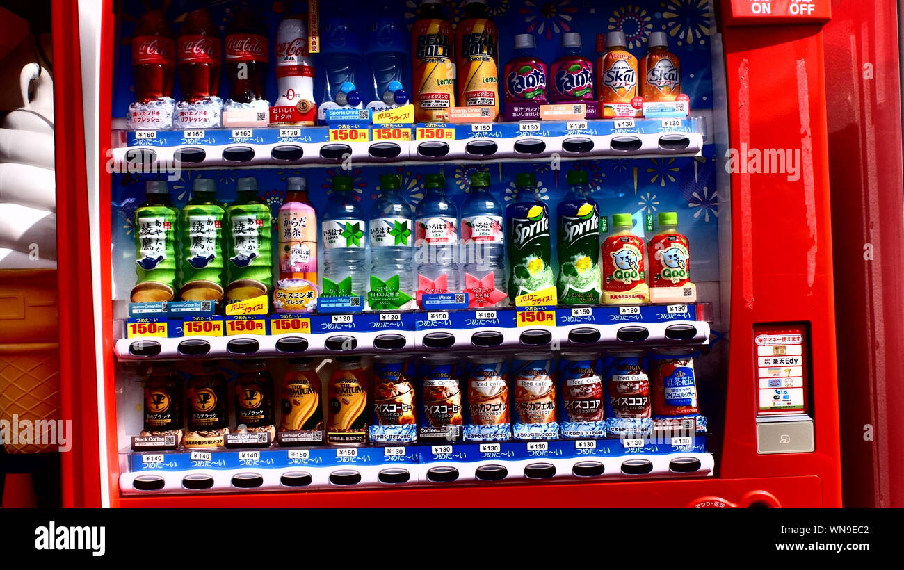 Drink dispenser in Japan Stock Photo - Alamy