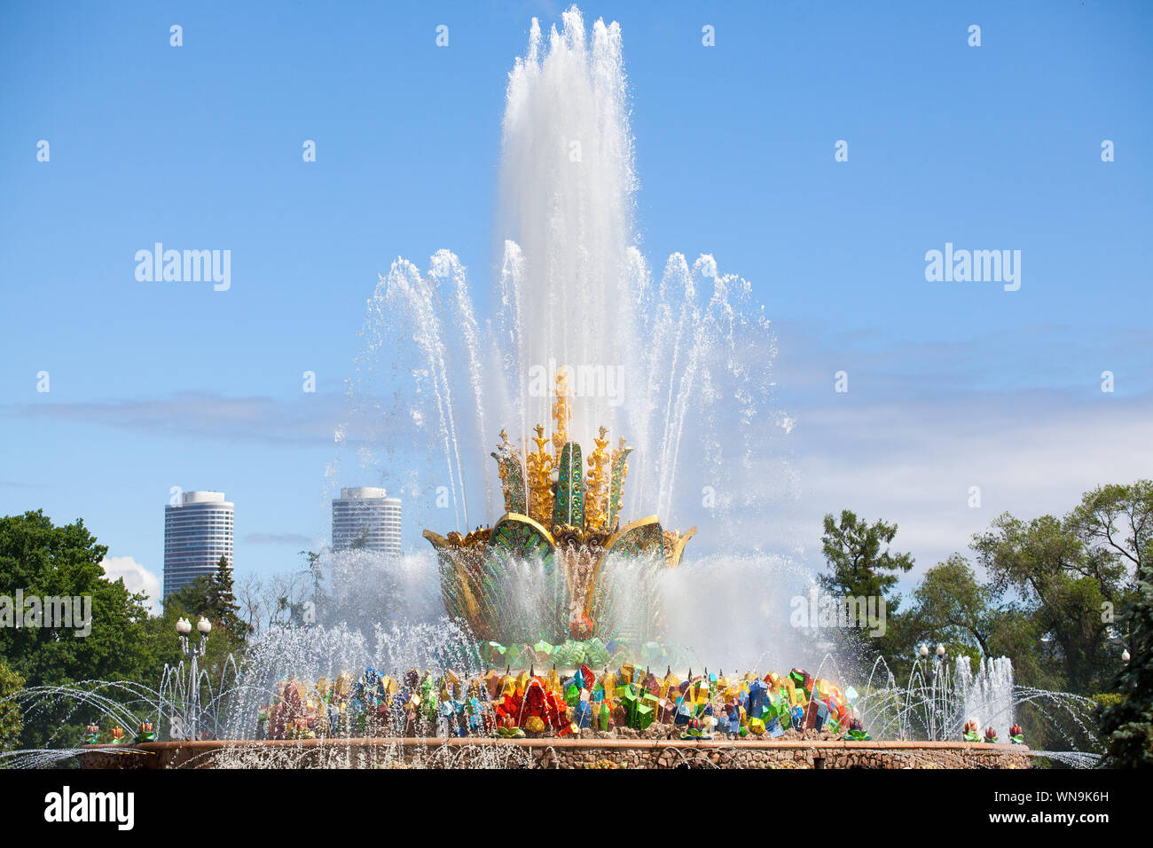 MOSCOW, RUSSIA Fountain Stone Flower on summer sunny day on blue sky ...