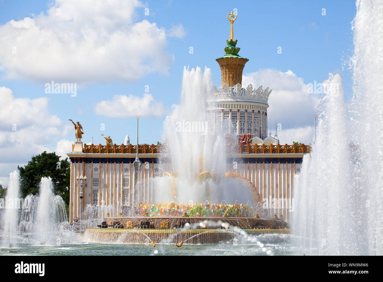 Vdnkh park hi-res stock photography and images - Alamy
