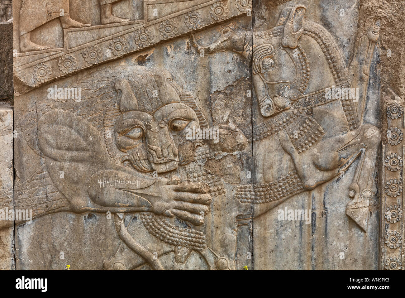 Ruins of the Tachara, Palace of Darius the Great, Persepolis ...