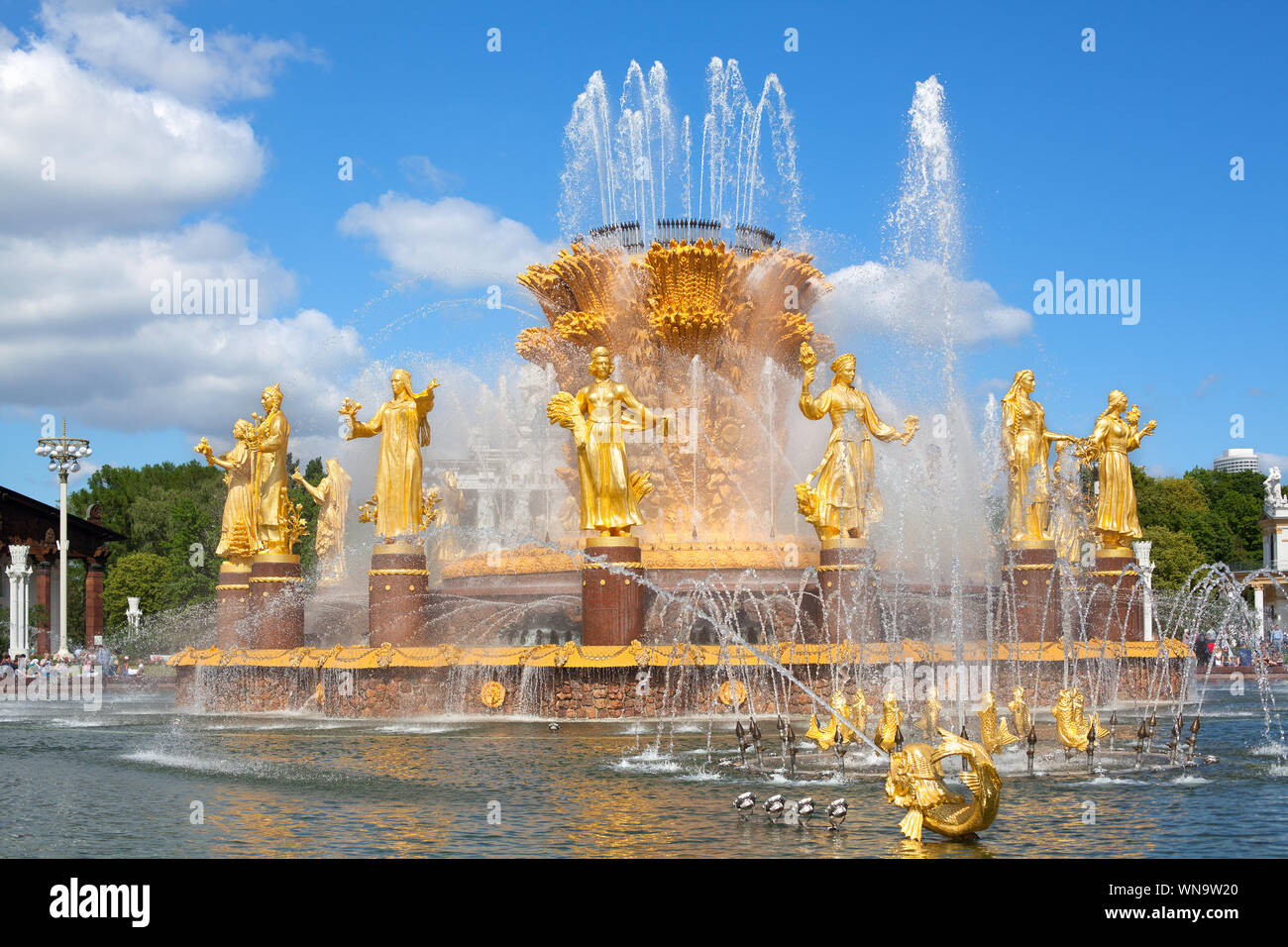 Fountain Friendship of Nations of the USSR or Friendship of Peoples of ...