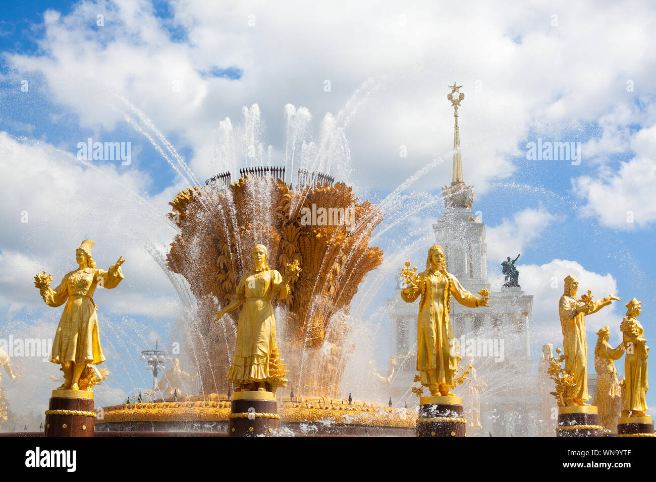 Fountain friendship nations in moscow hi-res stock photography and ...