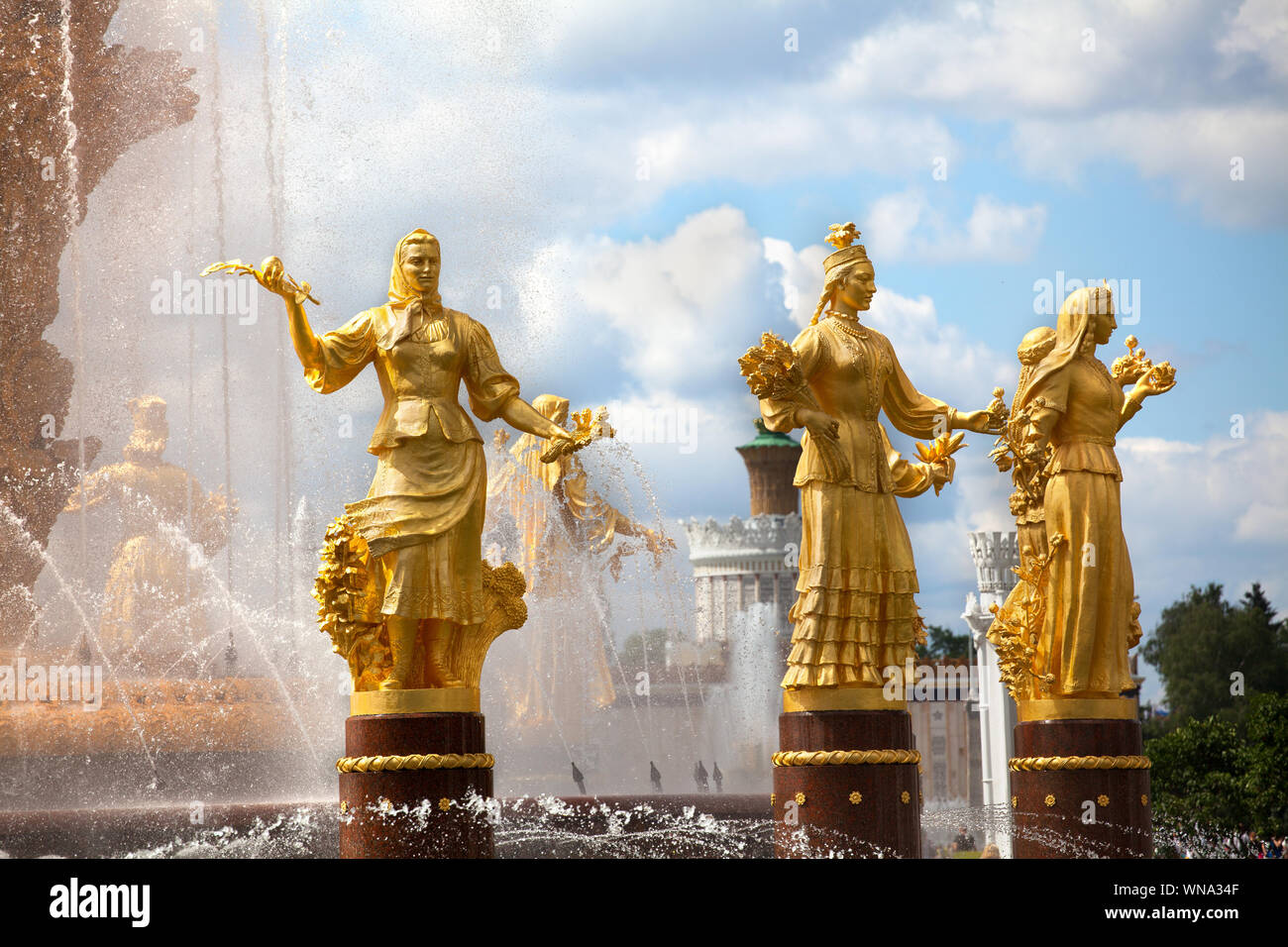 Fountain Friendship of Nations or Peoples of the USSR, Exhibition of ...