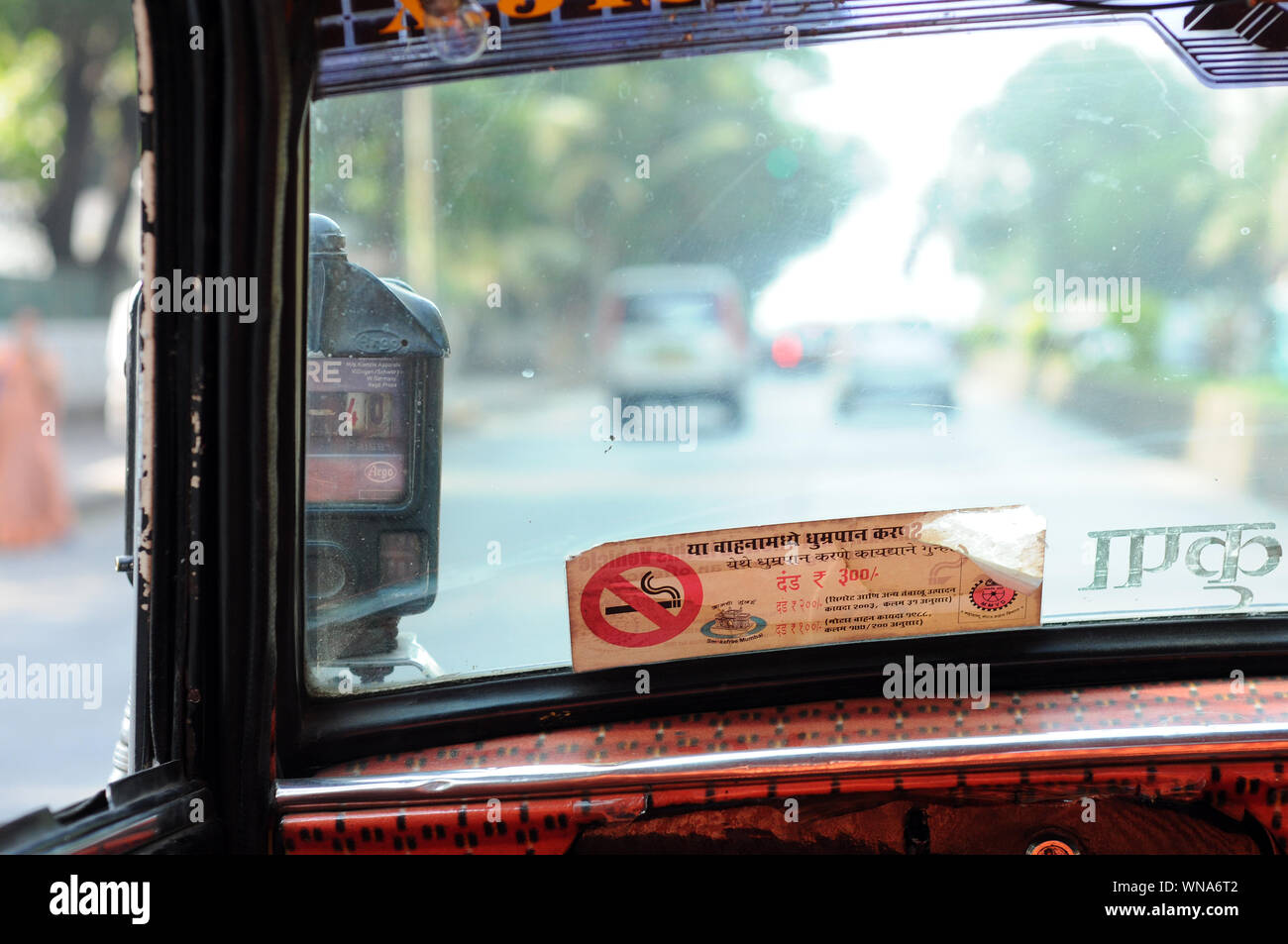 Indian taxi interior hi-res stock photography and images - Alamy