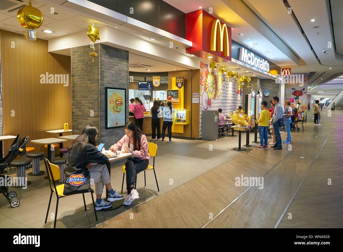 SHENZHEN, CHINA - CIRCA FEBRUARY, 2019: McDonald's restaurant at a ...