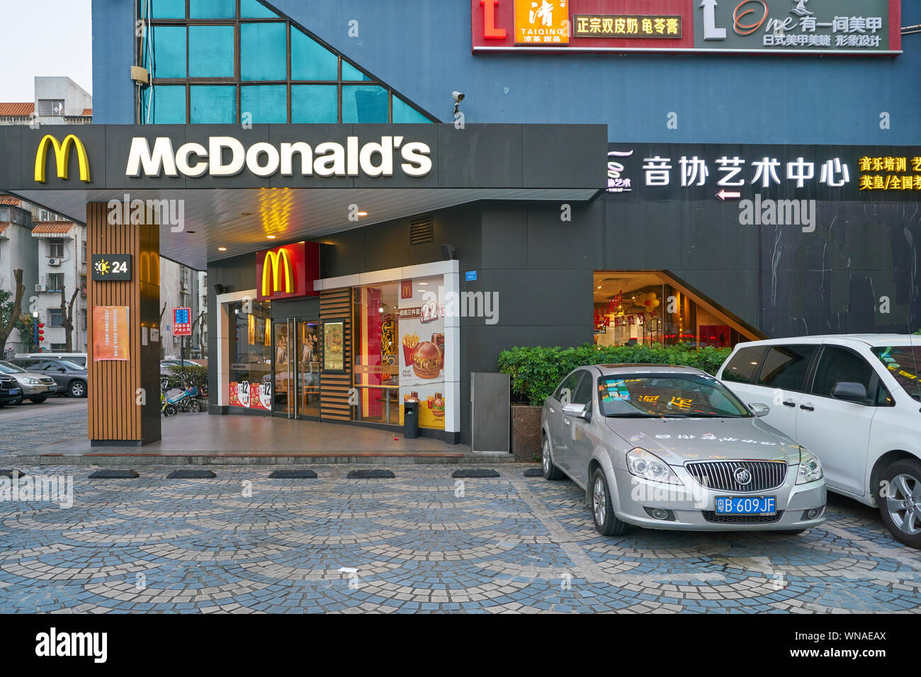 Mac donald at china hi-res stock photography and images - Alamy