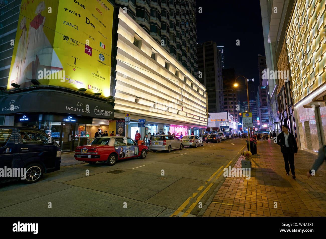 Hong kong circa city night hi-res stock photography and images - Alamy