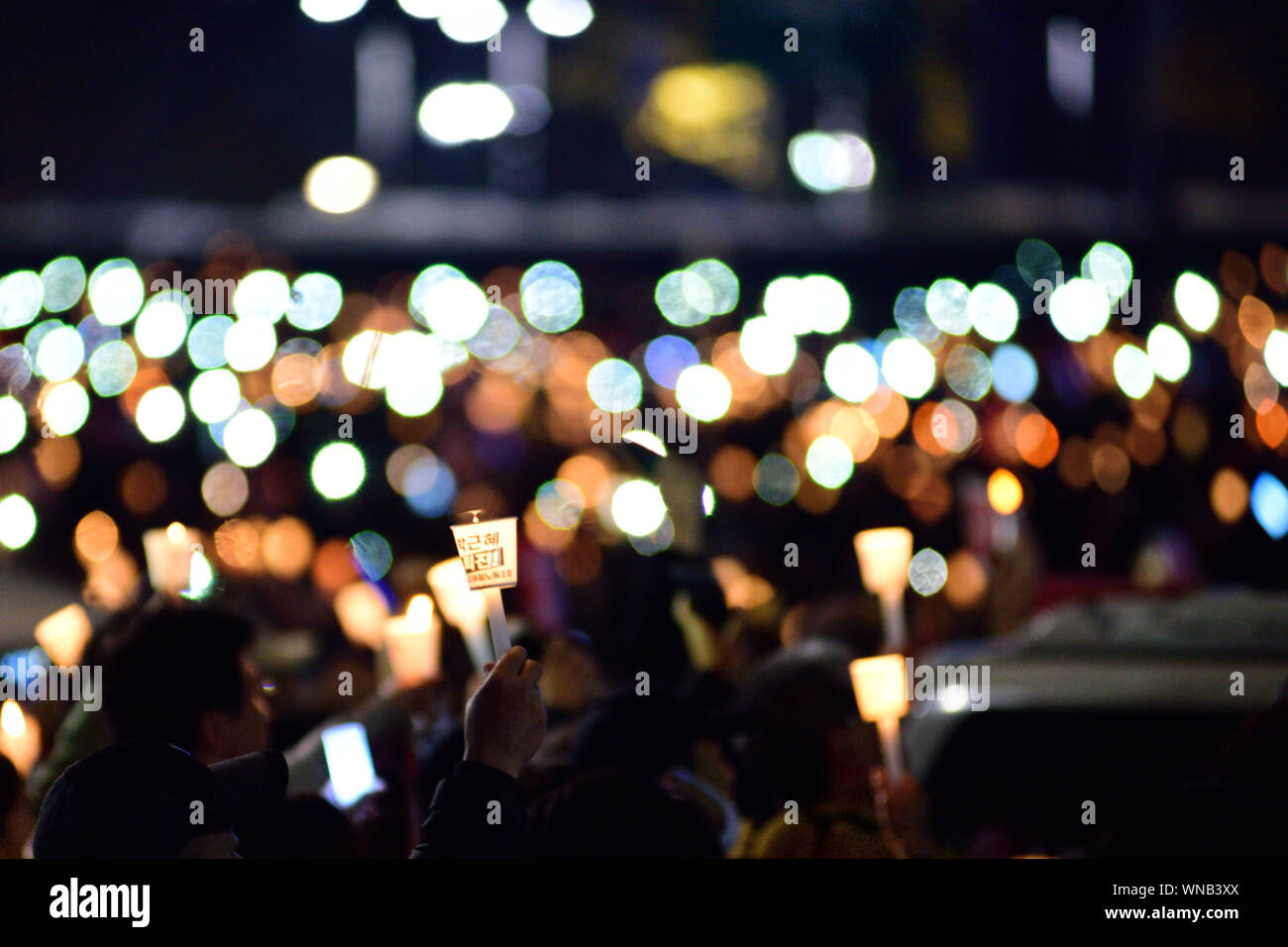 Marching large hi-res stock photography and images - Alamy