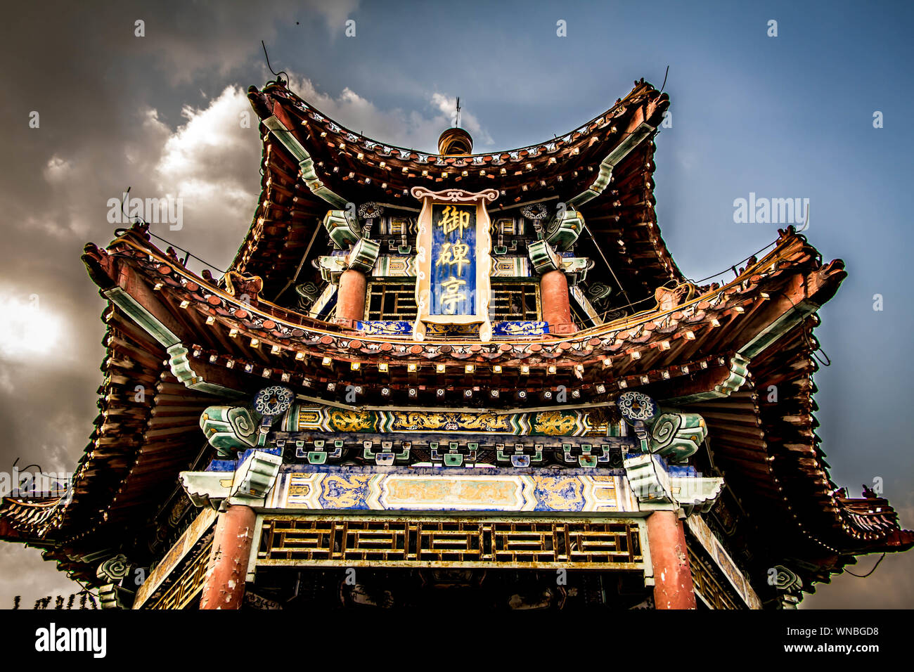 Traditional structure hi-res stock photography and images - Alamy
