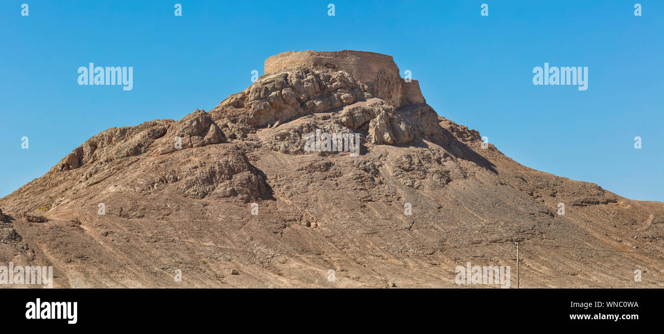 Tower of Silence, Zoroastrian burial place, Yazd, Yazd Province, Iran ...