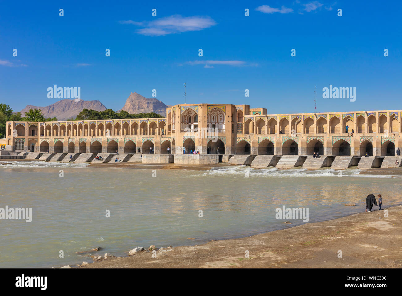 Khaju Bridge, 17th century, Zayanderud river, Isfahan, Isfahan Province ...