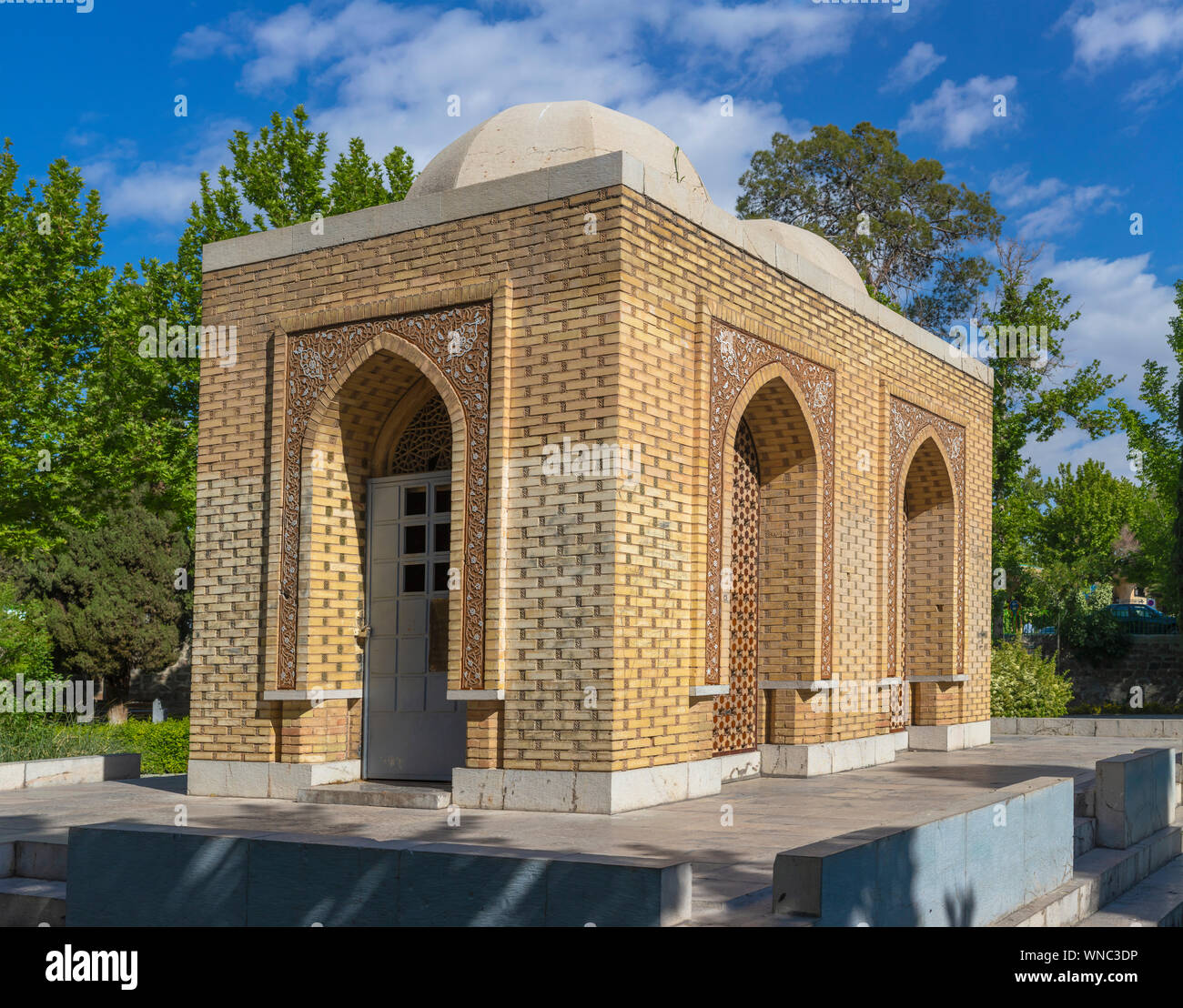Iran 1976 hi-res stock photography and images - Alamy