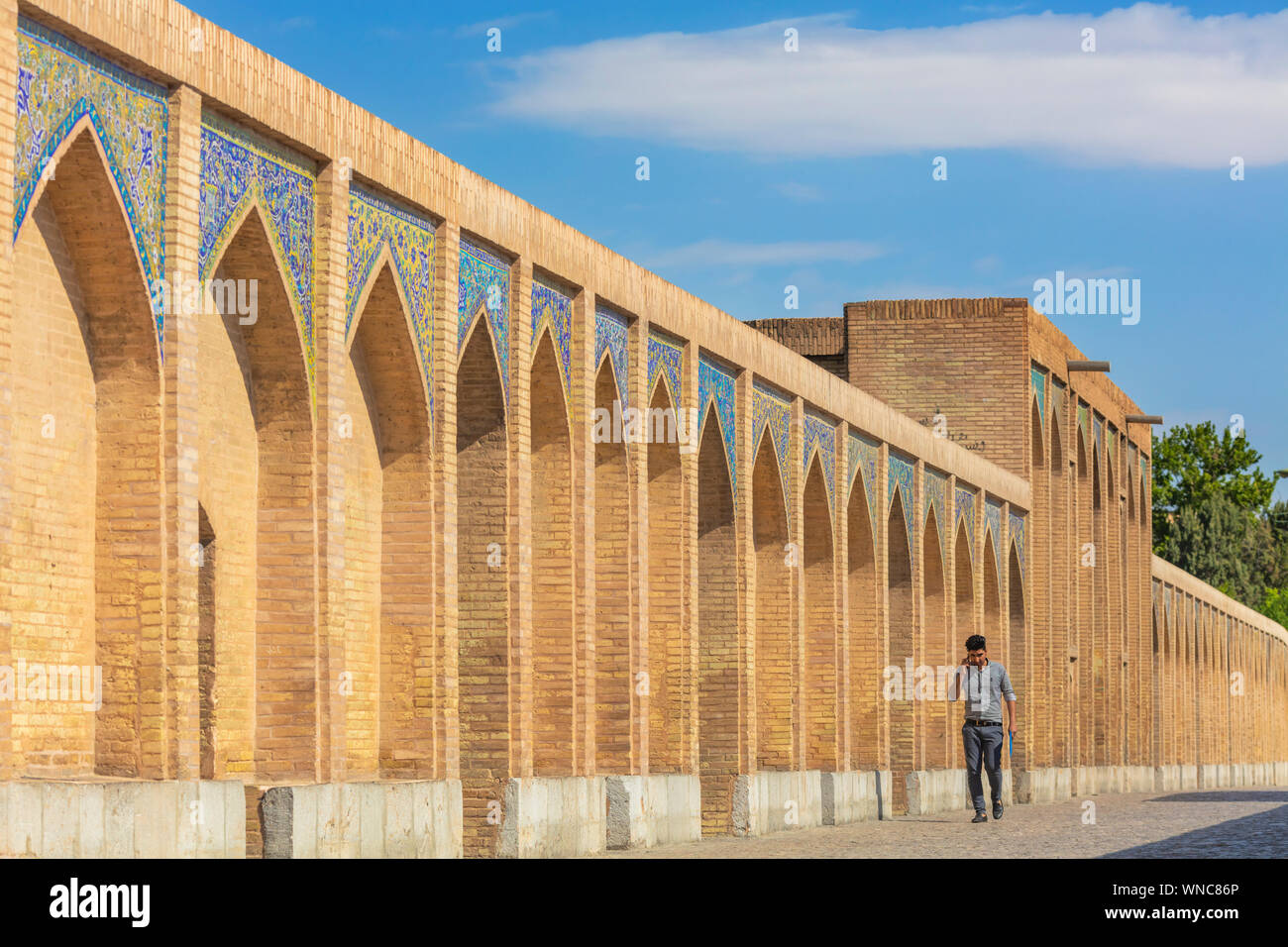 Khaju Bridge, 17th century, Zayanderud river, Isfahan, Isfahan Province ...