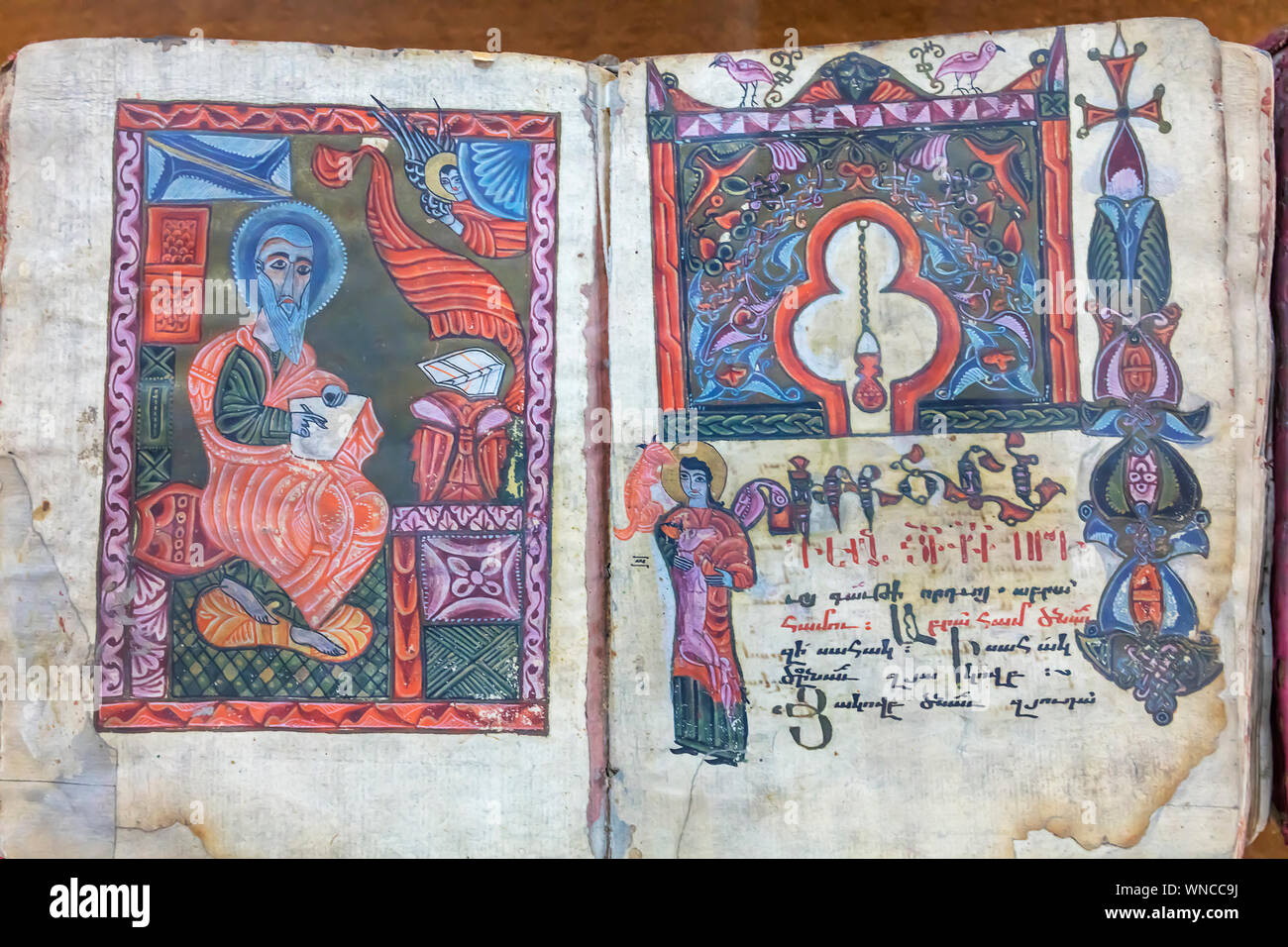 Gospel, 16th century, Old Armenian manuscrupt, museum of Armenian Holy ...