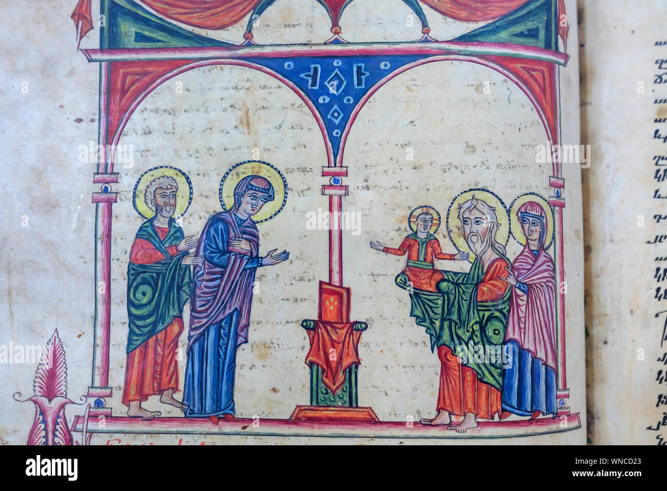 Candlemas, 1464, Old Armenian manuscrupt, museum of Armenian Holy ...