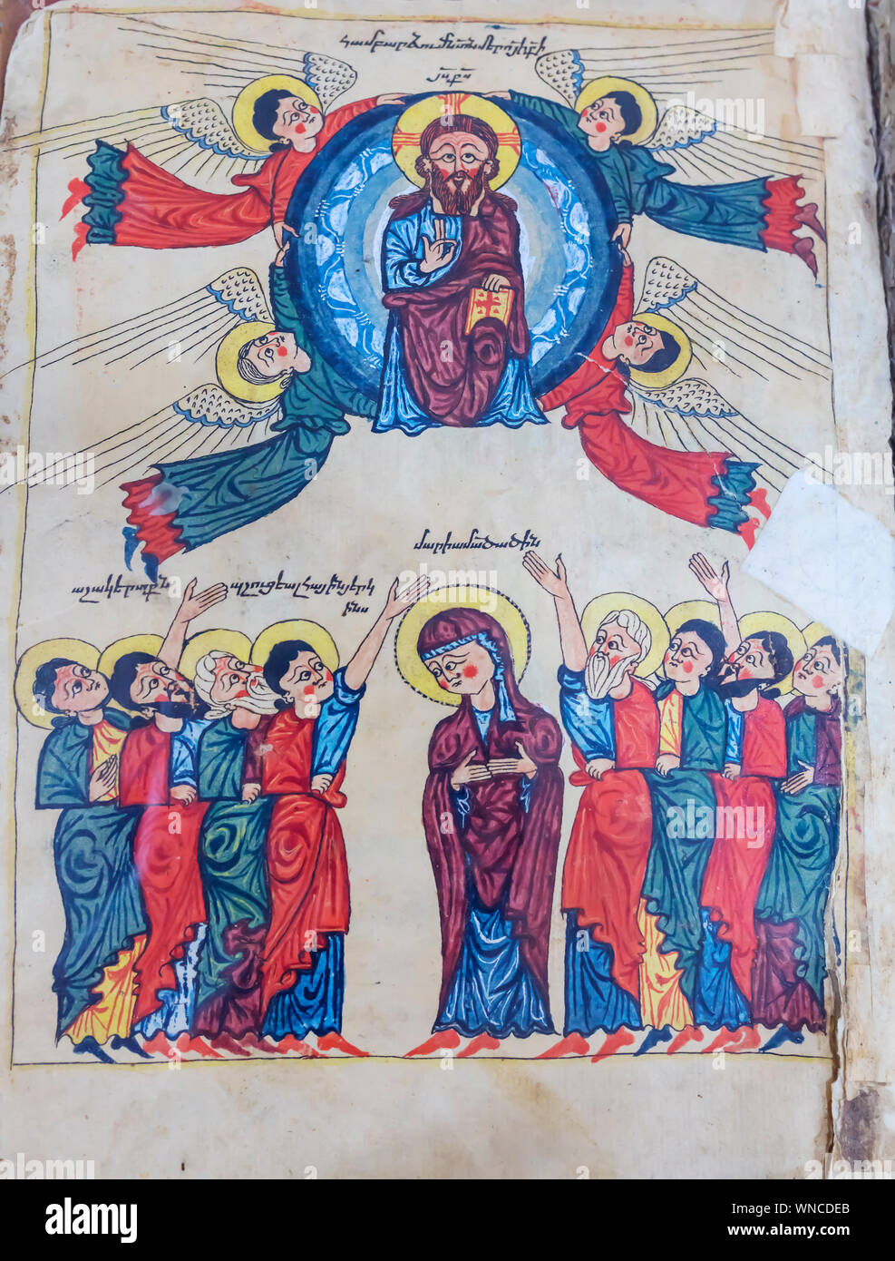 Gospel, 13th century, Old Armenian manuscrupt, museum of Armenian Holy ...