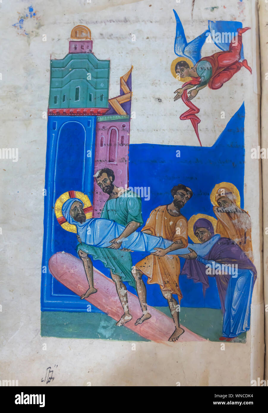 Gospel, 13th century, Old Armenian manuscrupt, museum of Armenian Holy ...