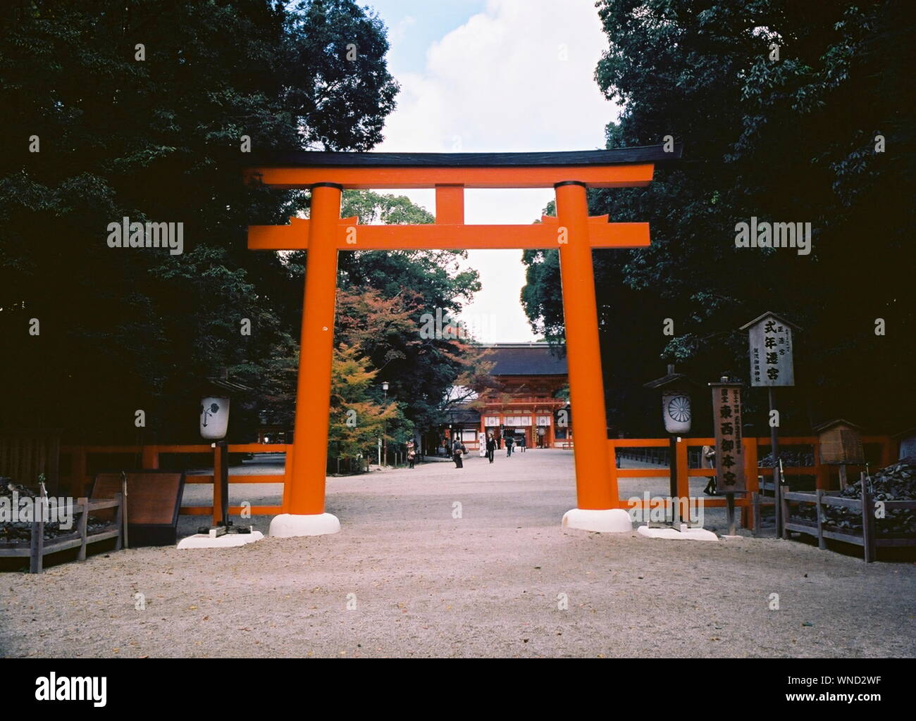 Gateway chinese architecture hi-res stock photography and images - Alamy