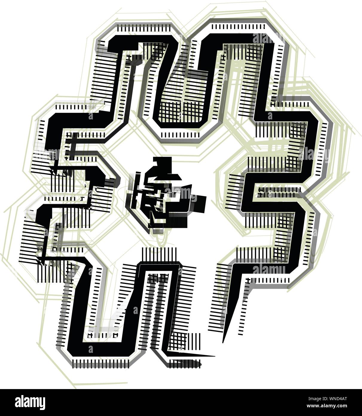 technological font symbol Stock Vector Image & Art - Alamy