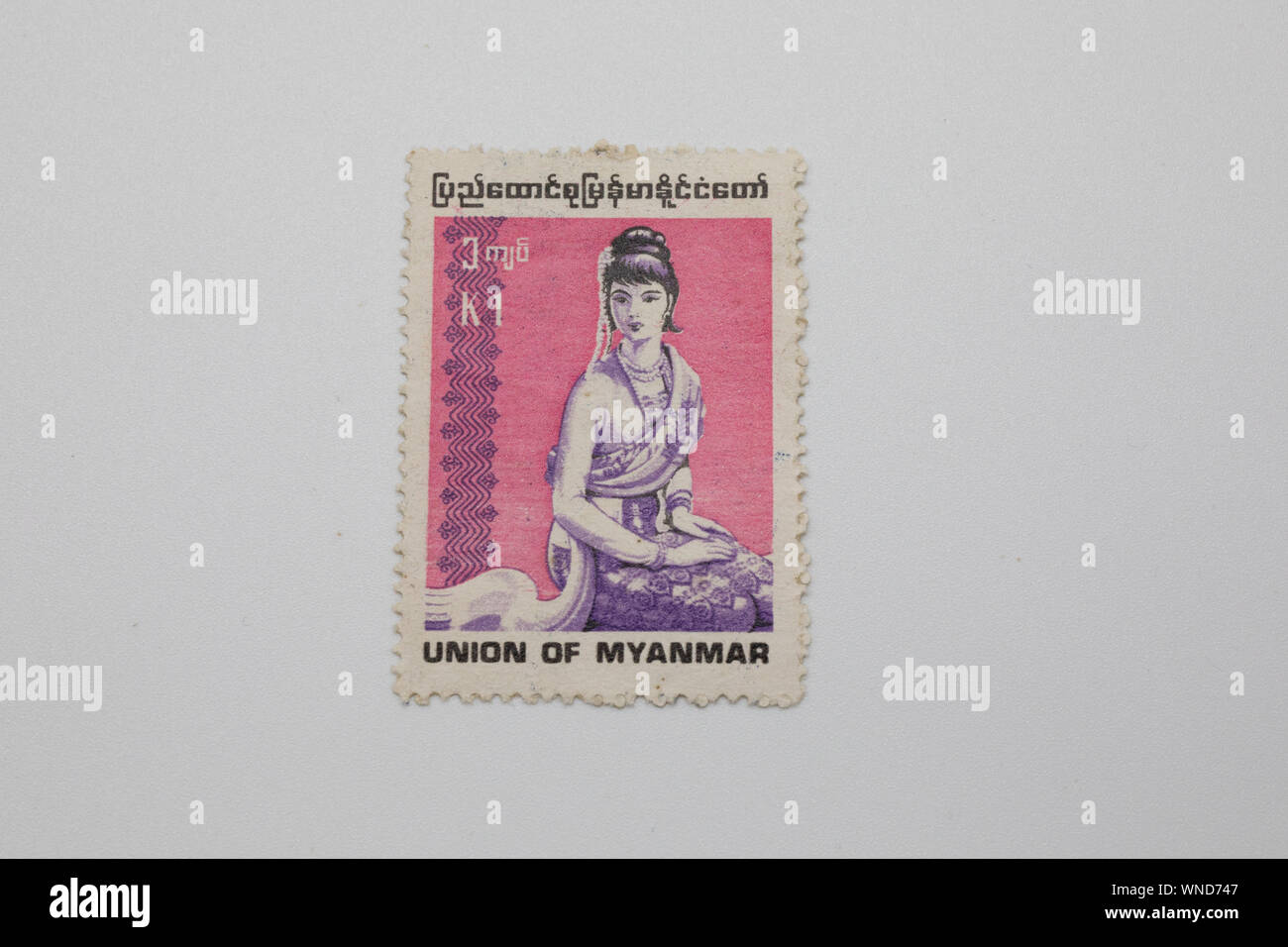 Burma postage stamp hi-res stock photography and images - Alamy