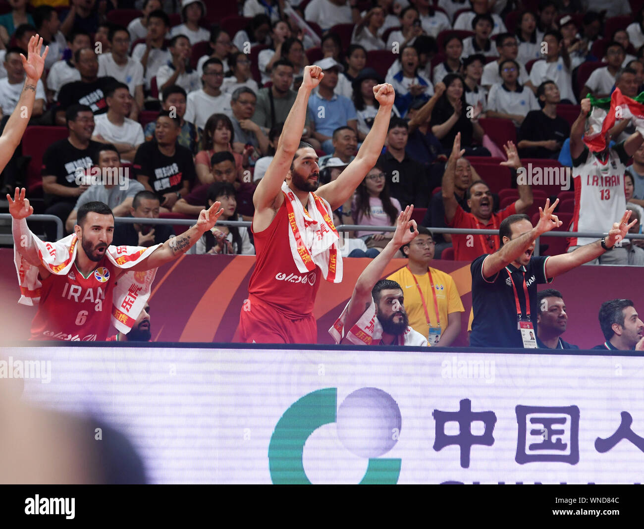 (190906) -- BEIJING, Sept. 6, 2019 (Xinhua) -- Members of Iran ...