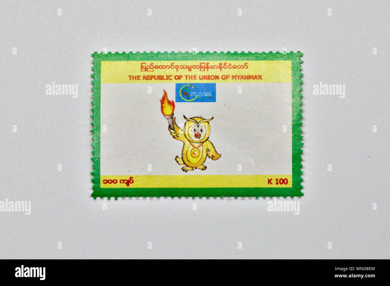Myanmar passport stamp hi-res stock photography and images - Alamy