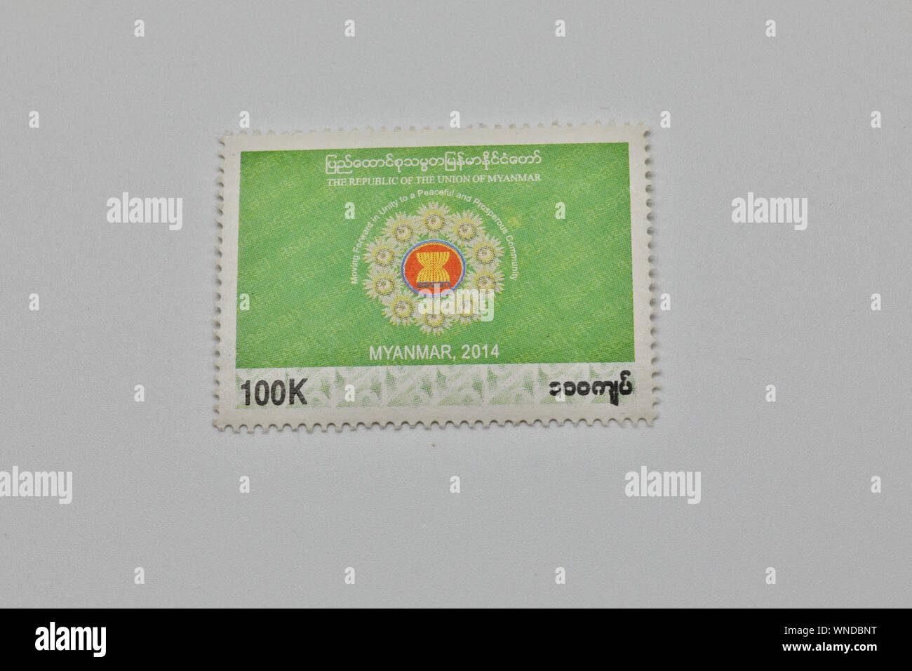 Myanmar passport stamp hi-res stock photography and images - Alamy