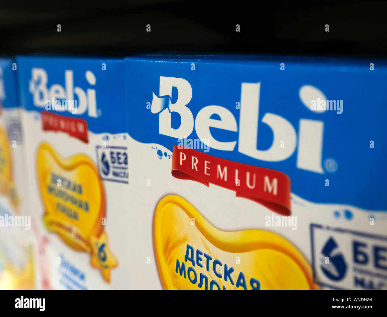 Bebi Premium infant formula is seen on store shelf Stock Photo - Alamy