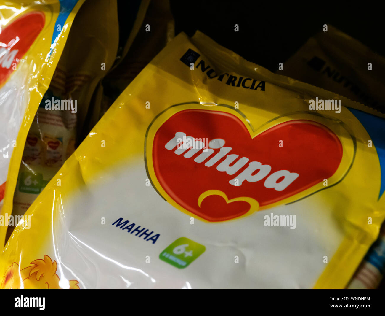 Milupa porridge milky infant formula is seen on store shelf Stock Photo ...