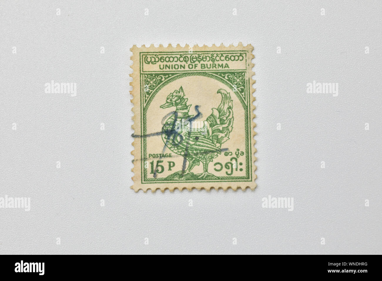 Old burma postage stamp hi-res stock photography and images - Alamy