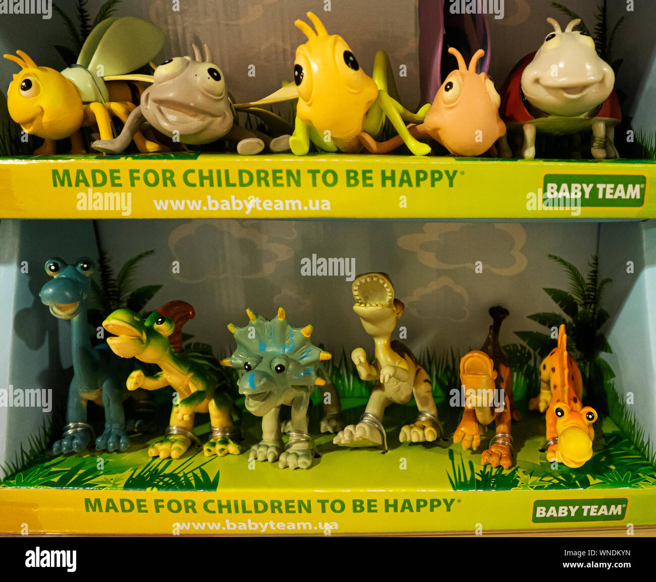 Baby Team Set of Figures is seen on store shelf Stock Photo - Alamy