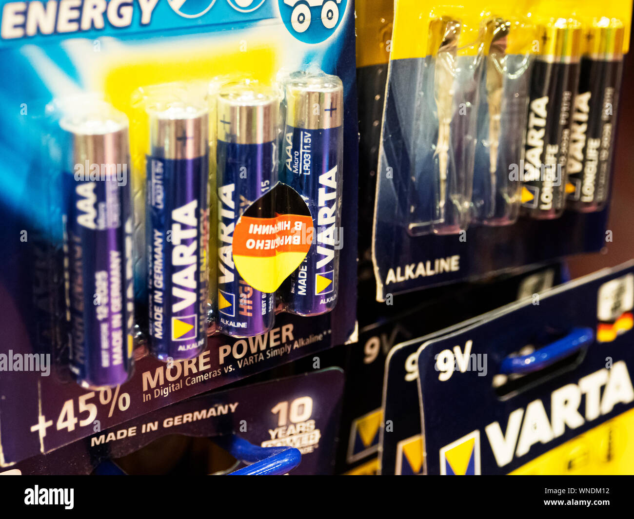 Varta Energy AA Batteries is seen on store shelf Stock Photo - Alamy