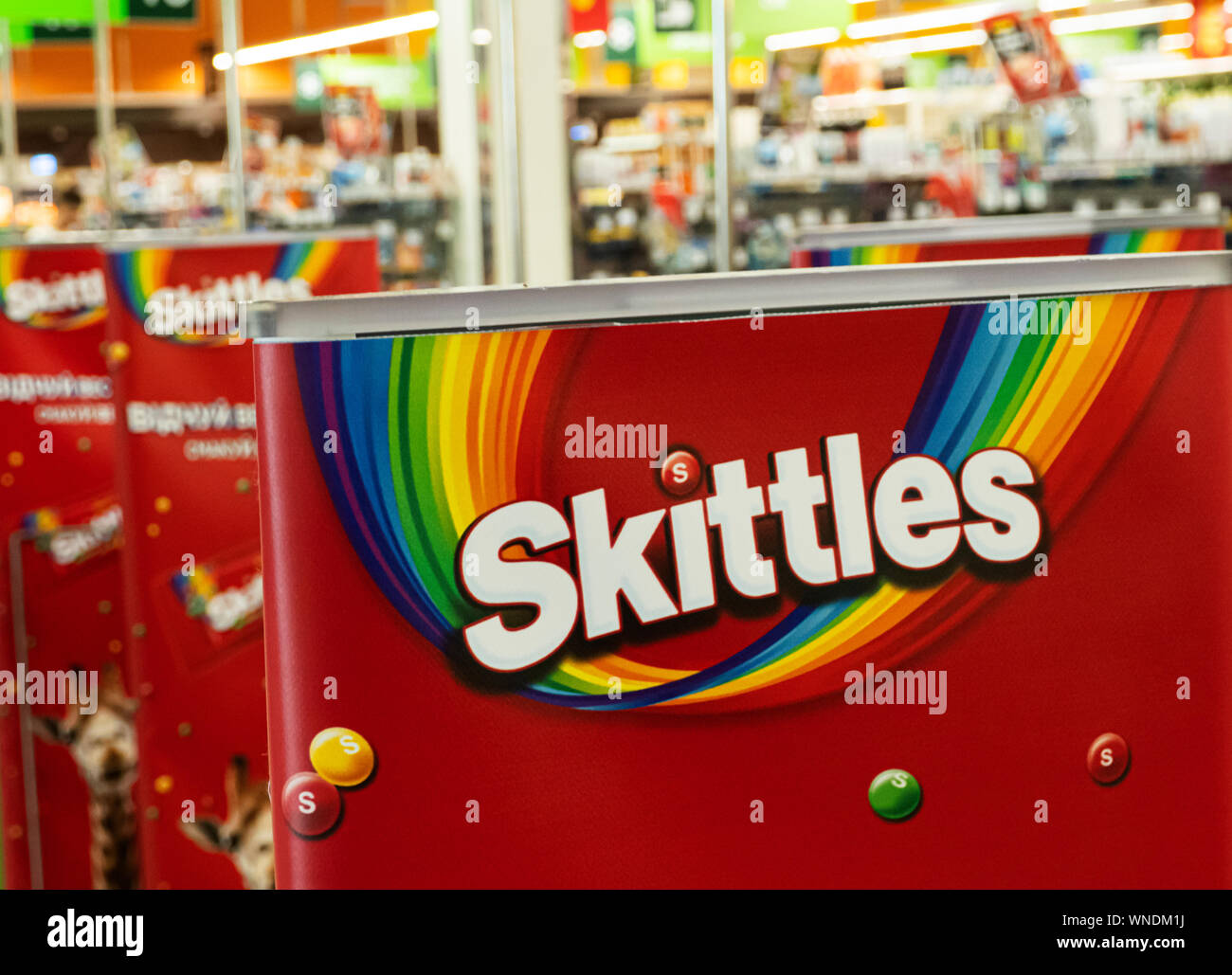 Skittles logo at the entrance to the supermarket trading floor Stock ...
