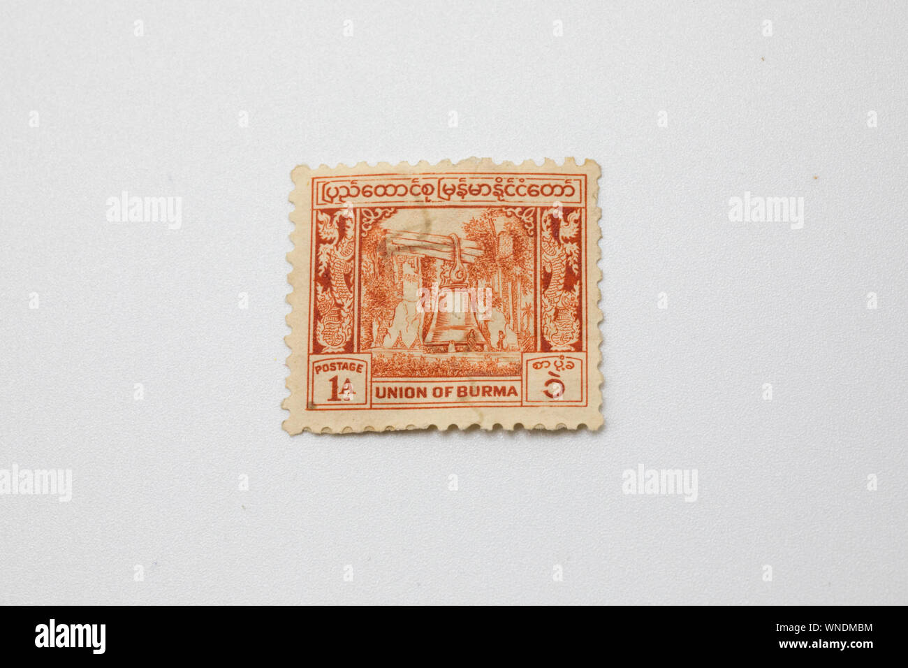 Myanmar passport stamp hi-res stock photography and images - Alamy
