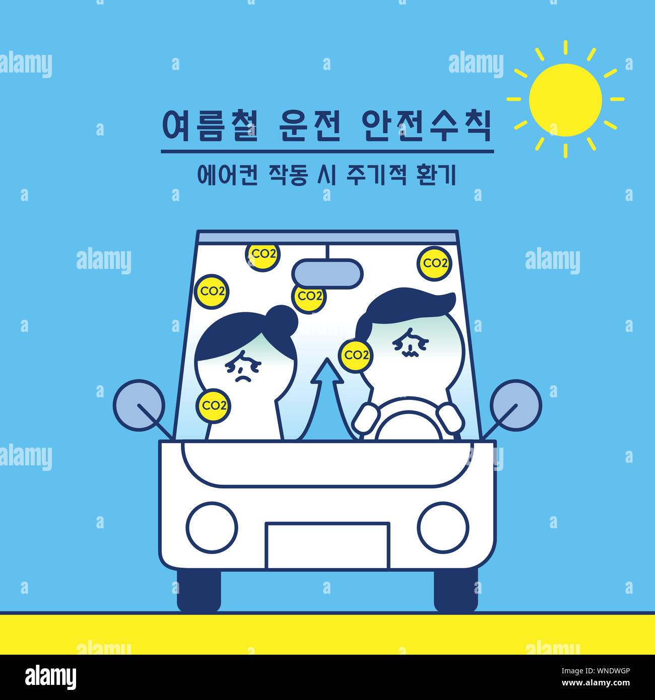 Safety first poster design, safety warning signs illustration 023 Stock ...