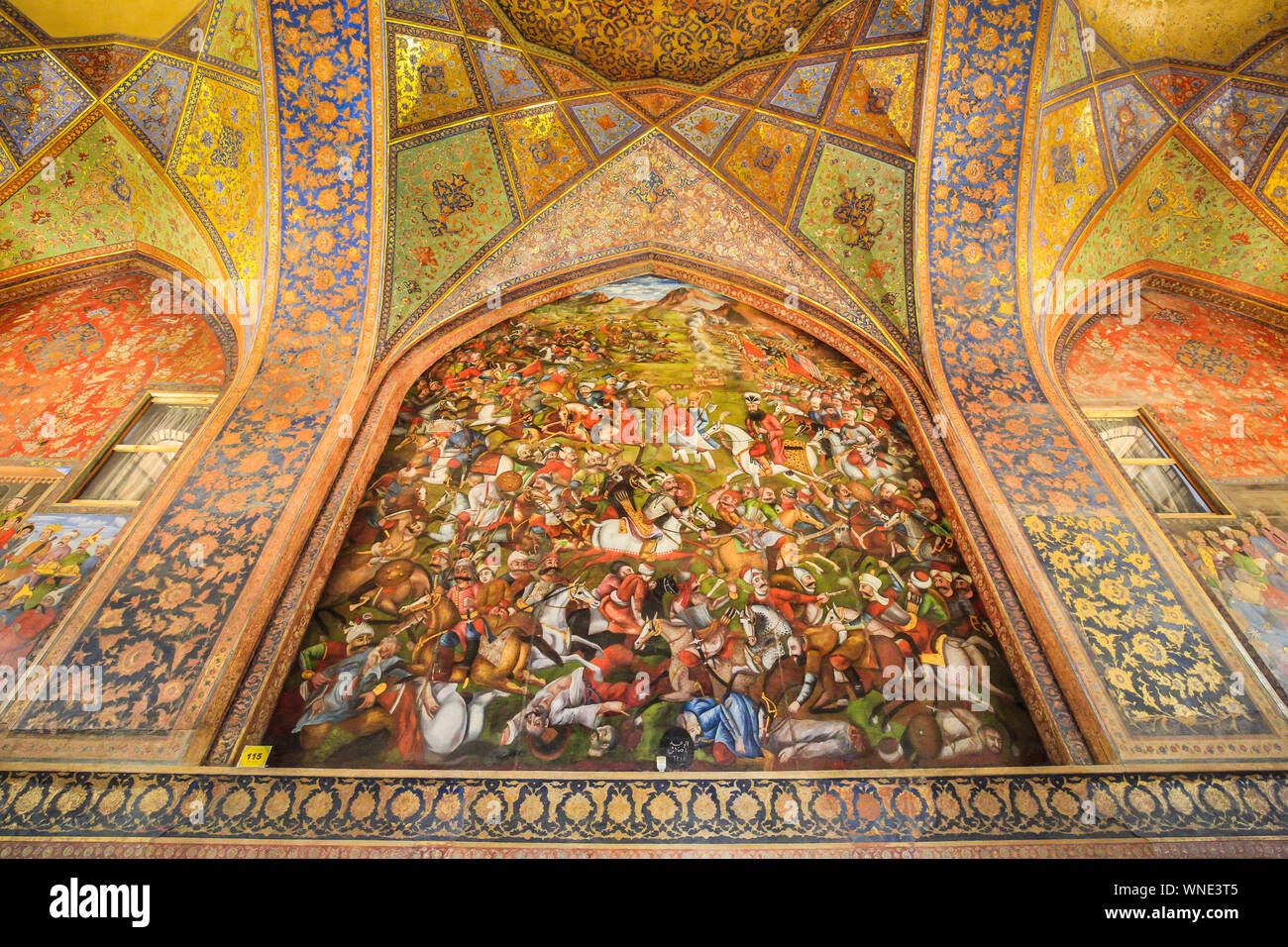 The battle of Chaldoran fresco Stock Photo - Alamy