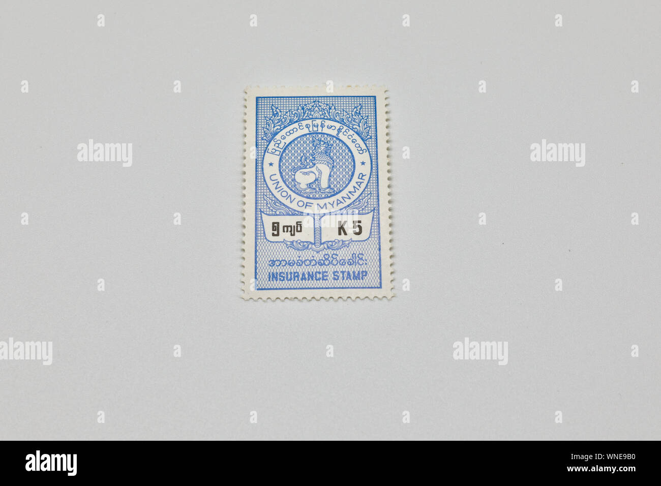 Old burma postage stamp hi-res stock photography and images - Alamy
