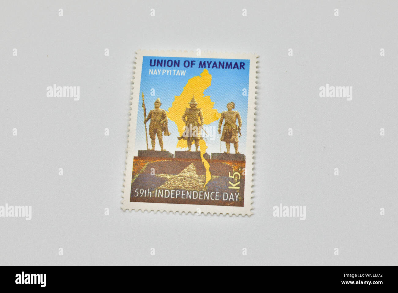 Burma postage stamp hi-res stock photography and images - Alamy