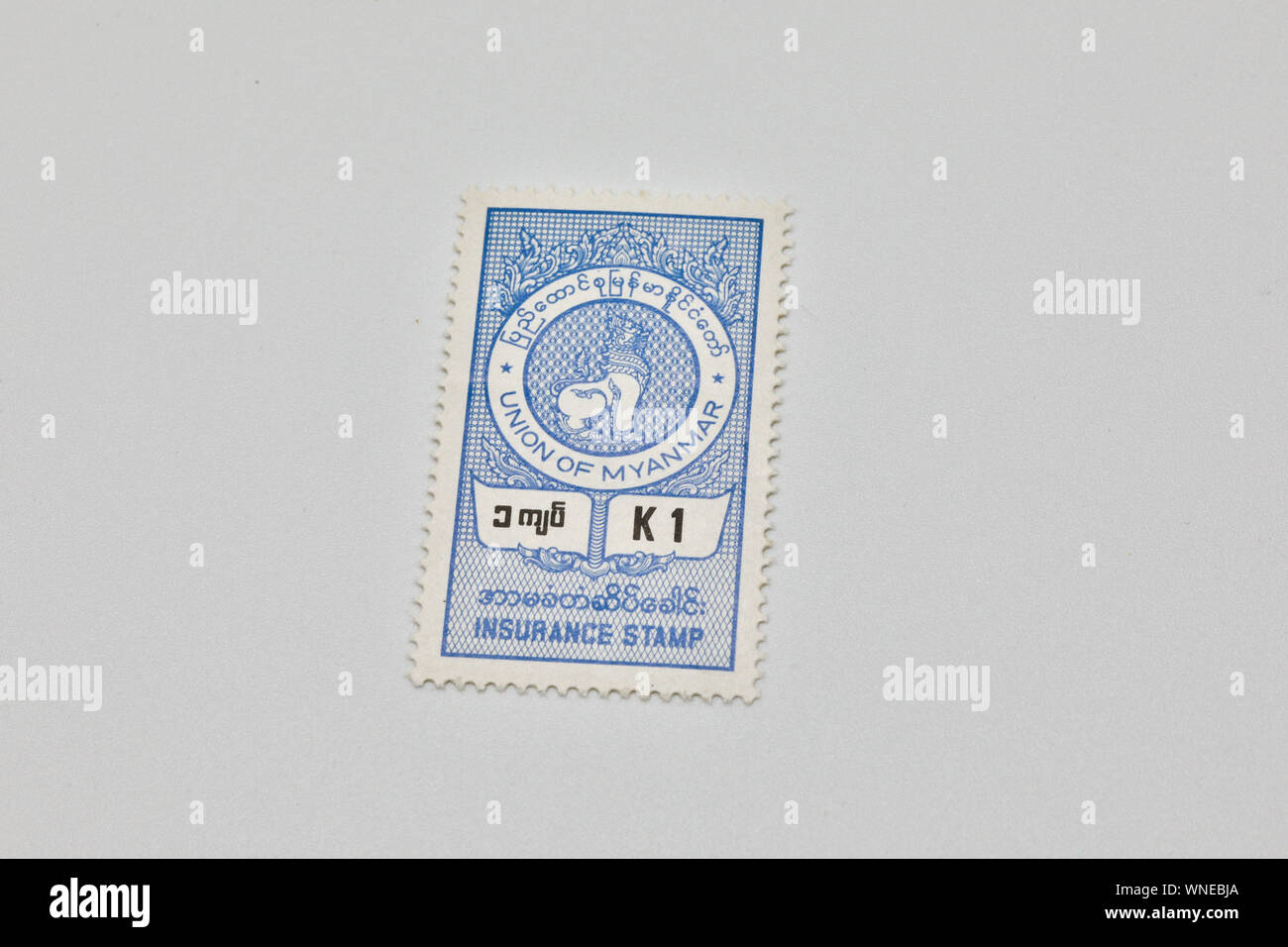 Burma postage stamp hi-res stock photography and images - Alamy