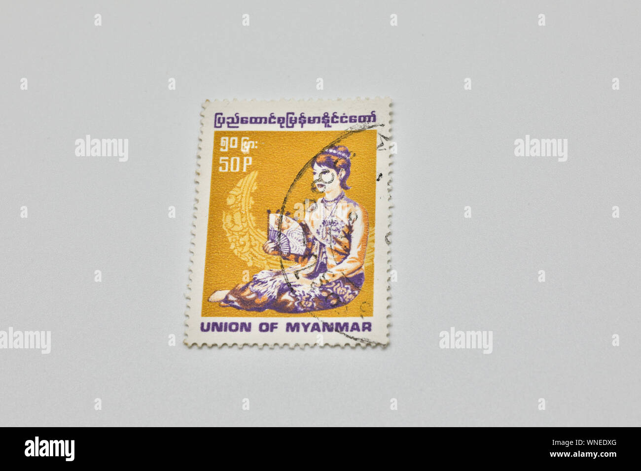Burma postage stamp hi-res stock photography and images - Alamy